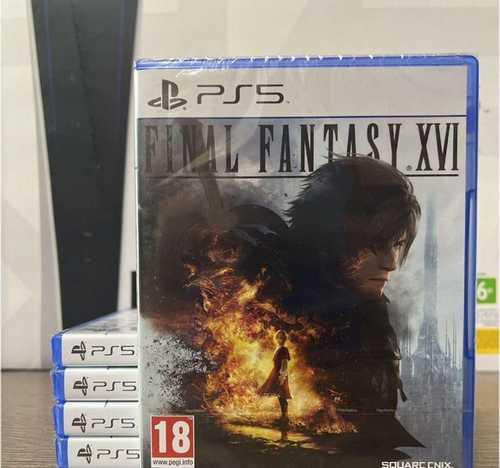 Final Fantasy 16 (XVI) PS5