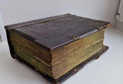 Старинная книга большой канноник, 18 век