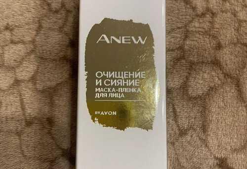 Маска-пленка для лица "Anew by Avon"