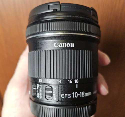 Canon EF-S 10-18mm f/4.5-5.6 IS STM