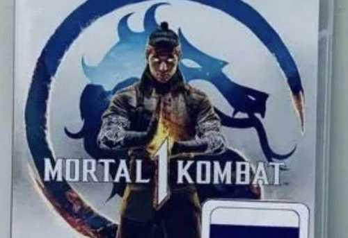 Mortal kombat 1 nintendo switch