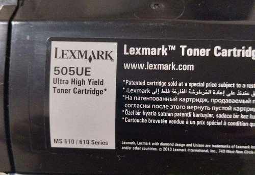 Картриджи lexmark 505UE