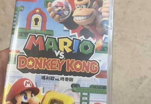 Mario vs donkey kong switch