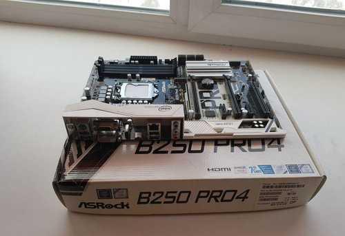 Материнская плата LGA1151 ASRock B250 PRO4 4DDR4 A