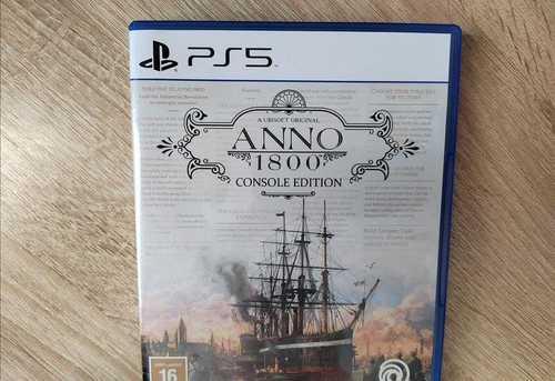 Anno 1800 PS5 полностью на русском языке