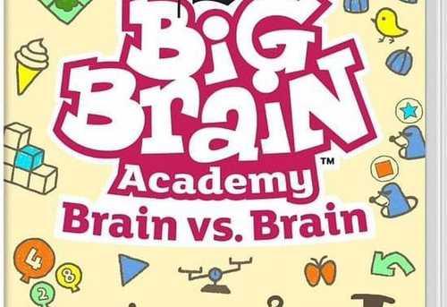 Big Brain Academy: Brain vs. Brain Switch рус бу