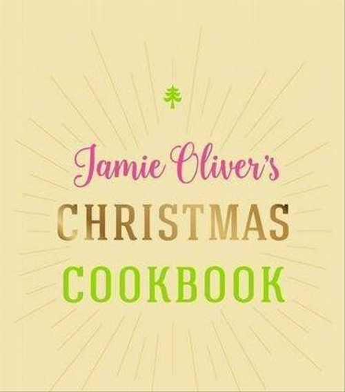 Кулинарная рождественская книга Джейми Оливера анг