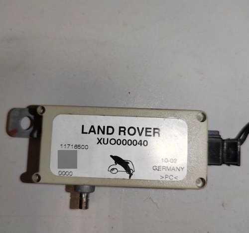Усилитель антенны Land Rover Range Rover L322