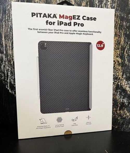 Чехол pitaka MagEZ Case для iPad Pro 12.9" -2020г