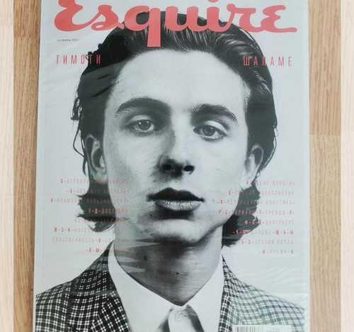 Журнал Esquire Тимоти Шаламе