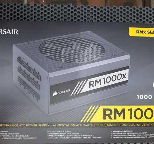 Блок питания Corsair RM1000x 1000w 80 Plus Gold