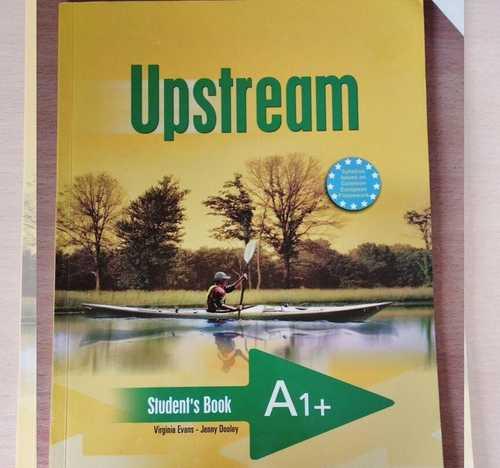 Учебник английского языка Upstream уровень А1