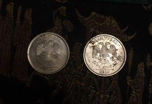 Монета 1 рубль с буквой "Р"