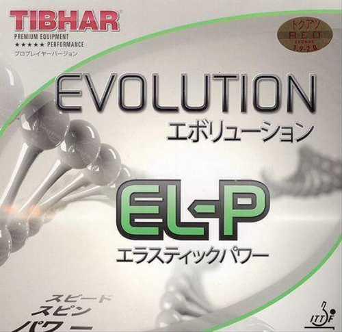 Tibhar Evolution EL-P