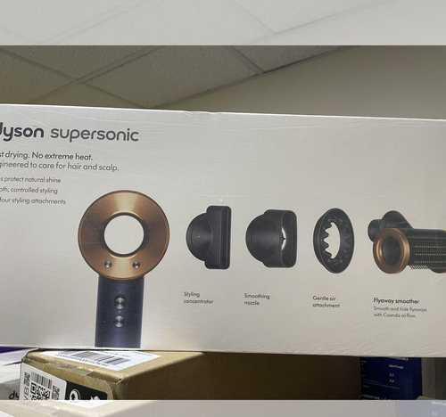 Dyson