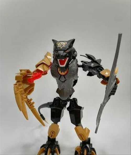 Lego Chima 70208