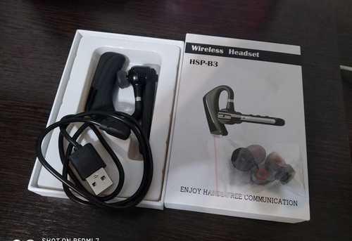 Беспроводные наушники wireless headset HSP- B3