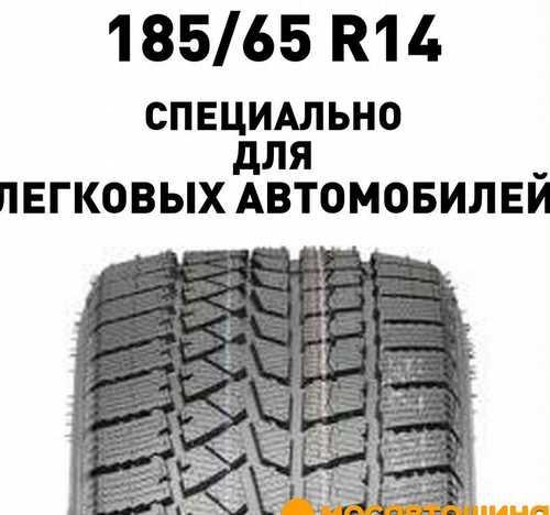 DoubleStar DW02 185/65 R14 90T