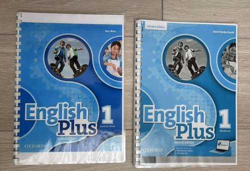 English plus 1