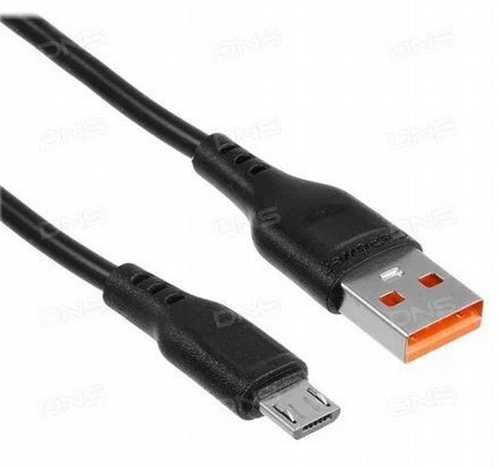 Кабель micro usb-usb для зарядки Андроида