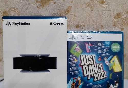 HD камера Sony PlayStation 5 и диск just dance