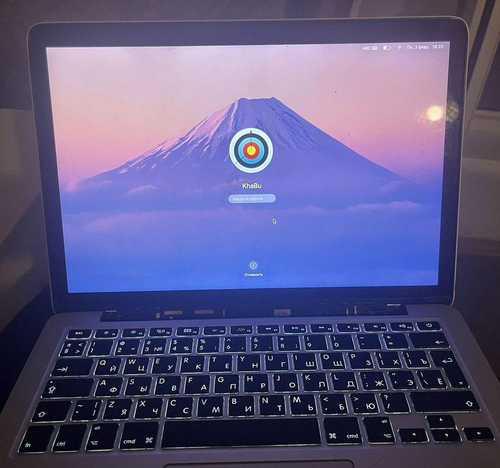 Apple macbook pro 13