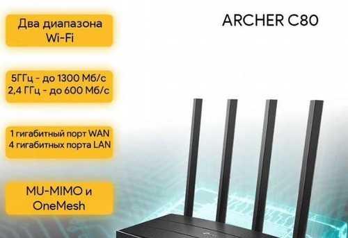Wifi-роутер Tp-link Archer C80 Гигабитный
