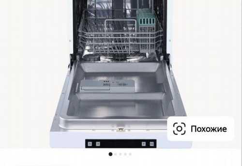 Посудомоечная машина Weissgauff DW 4033