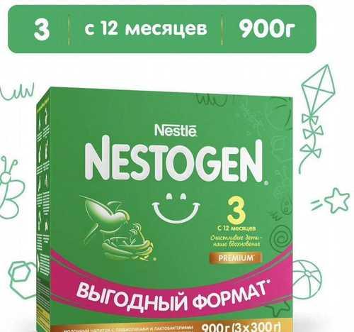 Детская смесь nestogen 3