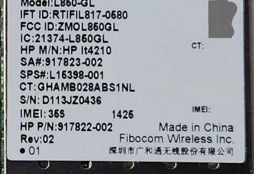 Модем Fibocom L850-GL