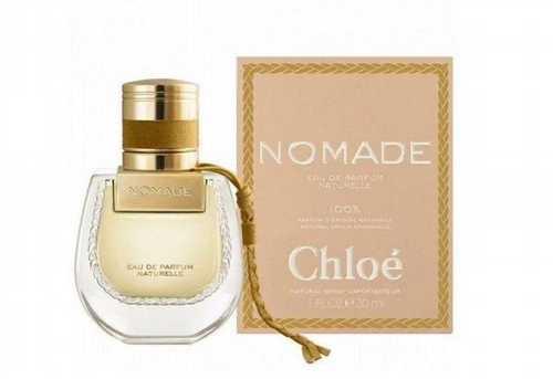 Chloe Nomade Naturelle