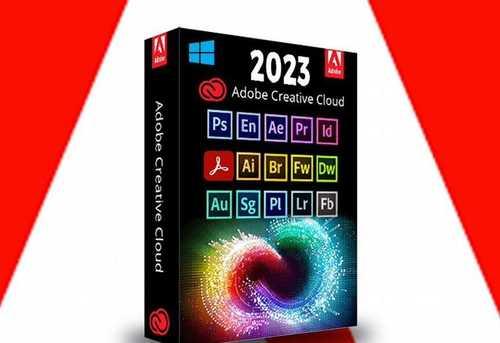 Adobe 2023 все программы бессрочно