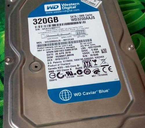 HDD 320gb 7200RPM