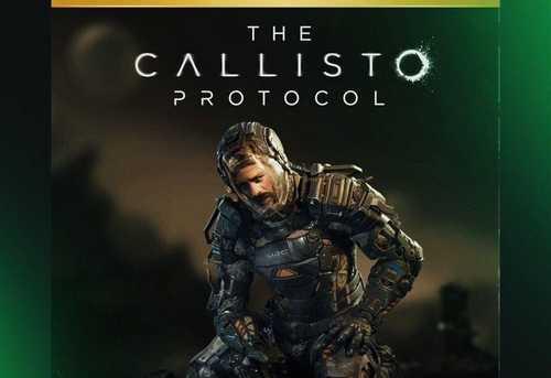 The Callisto Protocol Xbox Навсегда Екатеринбург
