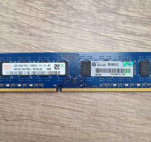 Оперативная память Hynix 4gb 2rx8 pc3 12800u