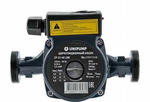 Unipump CP 32-40 180