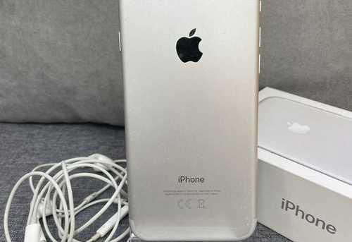iPhone 7 32gb silver