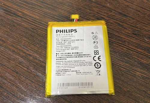 Аккумулятор Philips W8510 AB3300awmc оригинал
