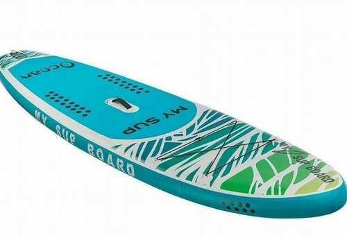 My SUP 10.6 Ocean Sup board Сап доска