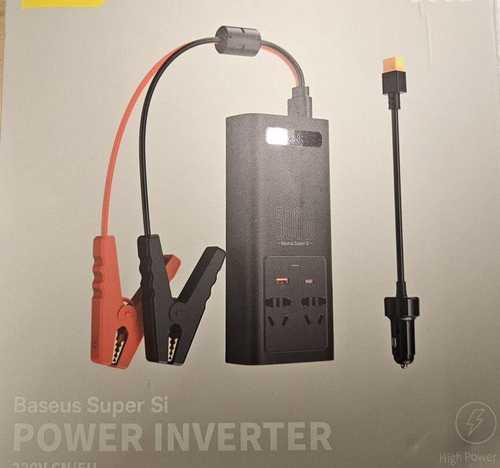 Инвертор автомобильный Baseus Power Inverter 500W