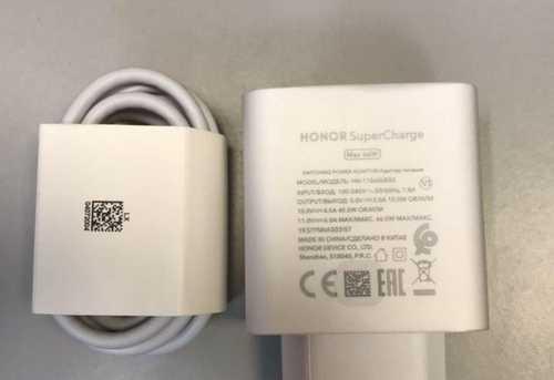 Honor/Huawei Super Charge 66W