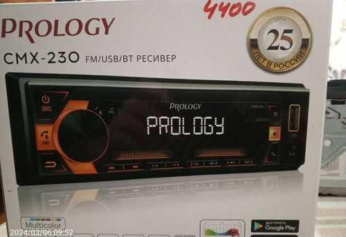 Продаю prology CMX-230