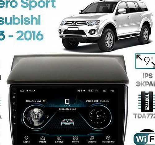 Штатная магнитола Mitsubishi Pajero Sport 2013 - 2016 Wide Media LC9823MN-1/16 для авто с Navi