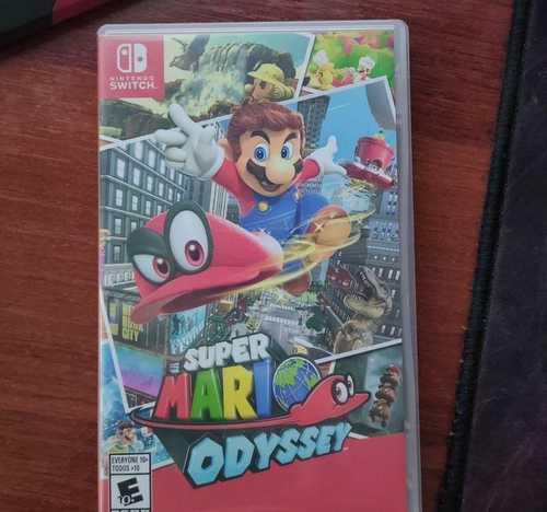 Super mario odyssey, Smash, Skyrim