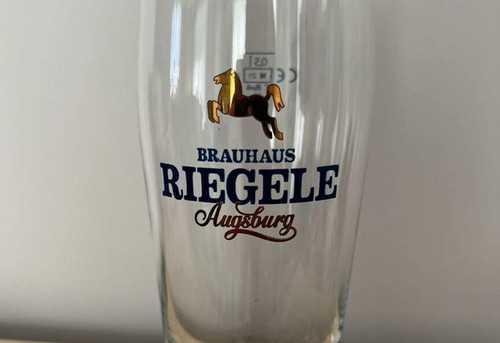 Бокалы Riegele (Ригель), Германия, 0.5, 8 штук