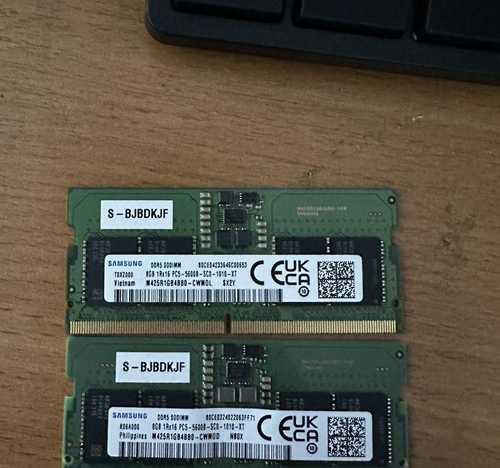 Оперативная память samsung ddr5 8gb для ноутбука