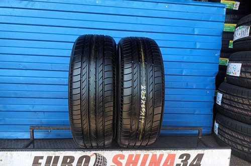 Yokohama BluEarth E70BZ 225/60 R17 99H