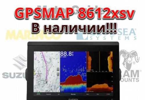 Garmin gpsmap 8612xsv 8412xsv