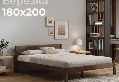Кровать Березка 180х200 деревянная двуспальная