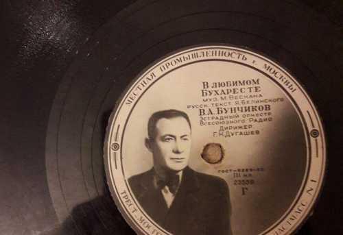 Музыка советских времен